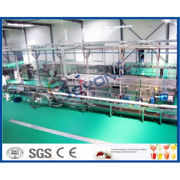 Quality High Efficiency Fruit Juice Processing Line Process Beverage Sterilizing Tunnel for sale