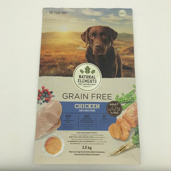 Quality 2.5kg PE90 Pet Food Packaging Bag for sale