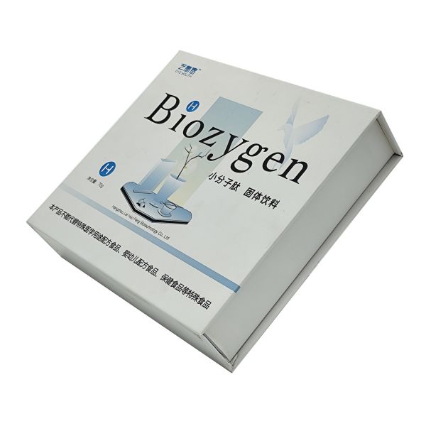 Quality Custom Foldable Beverage Packaging Boxes Medicine Paper Packaging Boxes for sale