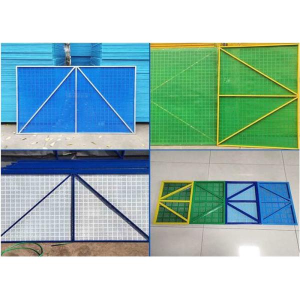 Quality Metal Construction Site Formwork Screen 0.4-1.0mm For High Building for sale