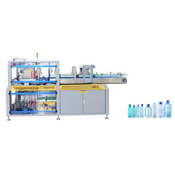 Quality 18 Cases / Min Water Bottle Packing Machine , 3KW Automatic Carton Box Packing for sale