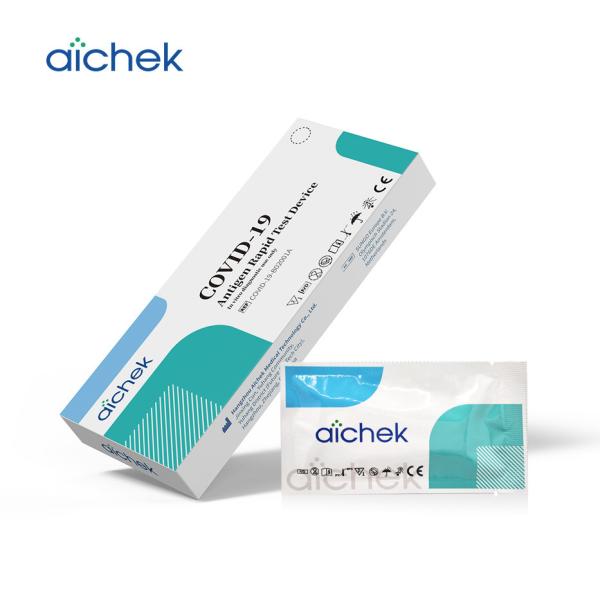 Quality CE 99.05% Rapid Antigen Self Test 1pc Lateral Flow Antigen Test Kit for sale