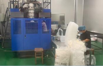 China Factory - CHANGZHOU LIANGRU INTERNATIONAL TRADE CO., LTD.