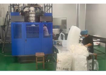 China Factory - CHANGZHOU LIANGRU INTERNATIONAL TRADE CO., LTD.