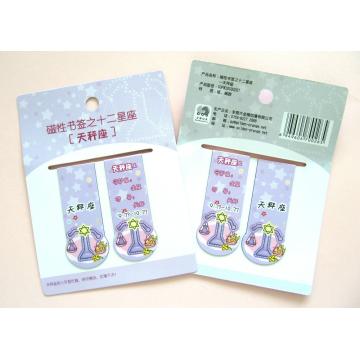Creative Printable Magnetic Bookmarks for Souvenir and Gifts with 200 x 25mm