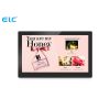 china Interactive Touch Screen Tablet , Android Based Digital Signage 15.6 Inch