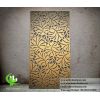 china Laser Cut Metal Screen With Motif Pattern Aluminum 10mm