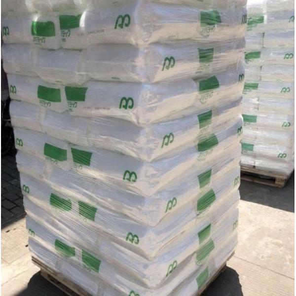 Quality Food Grade PP Material Anti Static Weather Resistance Electronic Polypropylene for sale