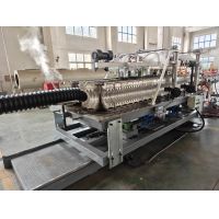 Quality Double Wall Corrugated Pipe Extrusion Line with 1 Set Water Tank, Screw Diameter for sale