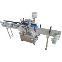 Quality Automatic Drum Printing And Labeling Machine Automatic Labeling Machine for sale