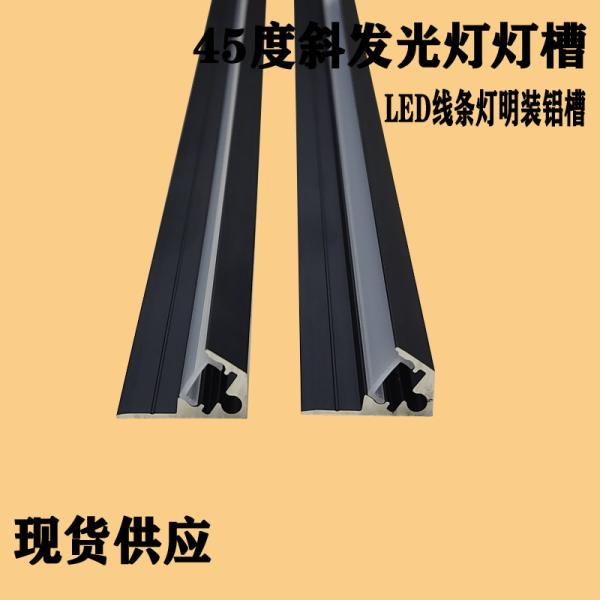 Quality Led Wardrobe Lights With Sensor Aluminum Wardrobe LED Light Strip With for sale