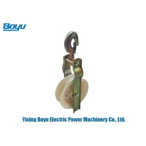 Quality Long Service Life Stringing Blocks Nylon Single Conductor Pulleys for sale