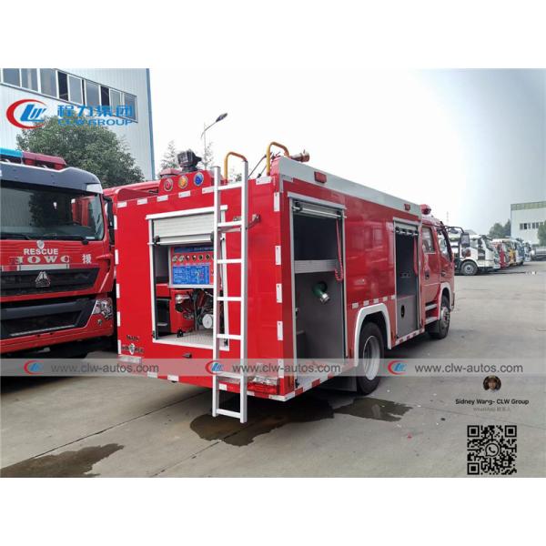 Quality 4000L Water Tank Dongfeng Duolicar 4x2 Fire Pumper Truck for sale