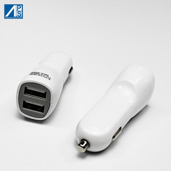 Quality 12W 5V 2.4A Fast Car Phone Charger Dual USB Quick Charge Car Adapter for sale