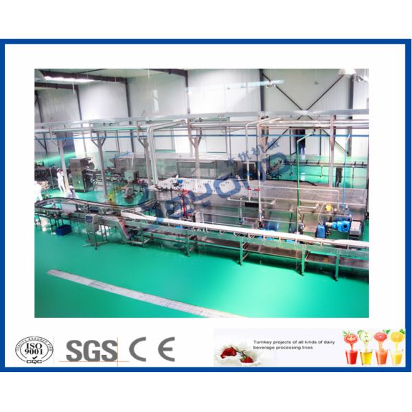 Quality High Efficiency Fruit Juice Processing Line Process Beverage Sterilizing Tunnel for sale