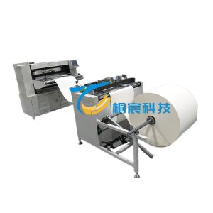Quality Stainless Steel Commercial Paper Folding Machine for Smooth Folding for sale