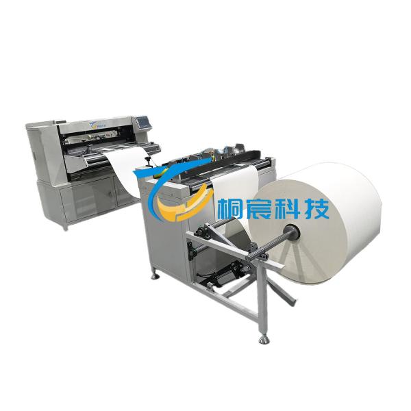 Quality Stainless Steel Commercial Paper Folding Machine for Smooth Folding for sale