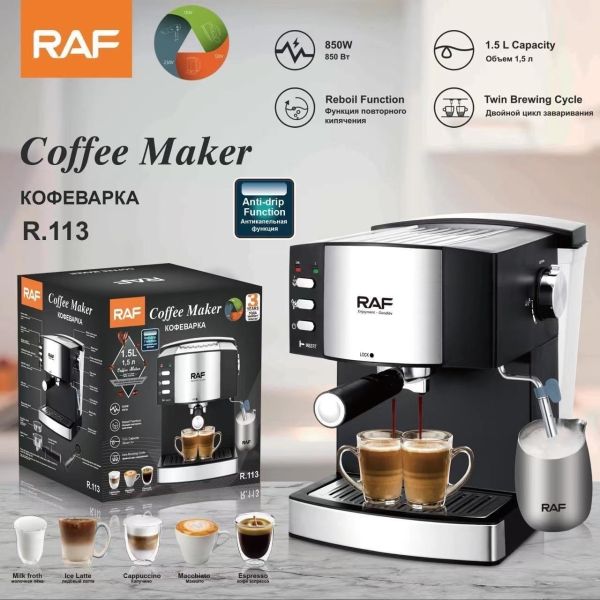 Quality Coffee Maker R.113 for sale