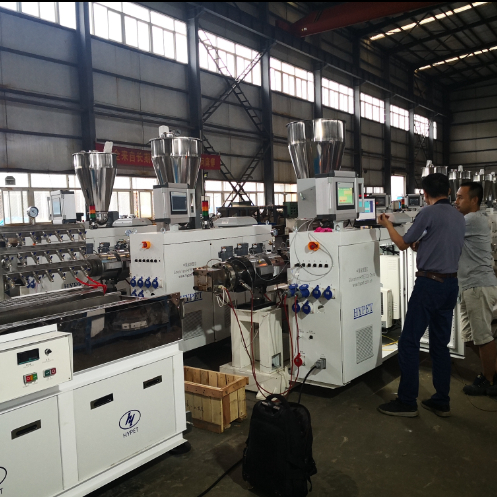Quality Shenzhen HYPET Popular PVC Wire Duct Cable Extrusion Machine With Punching for sale