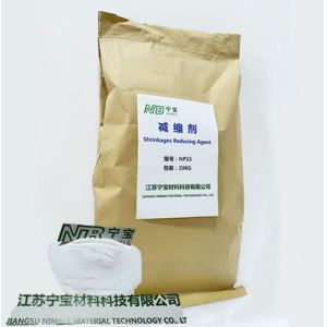 Quality Crack-Free Concrete Shrinkage Reducing Admixtures Highly Effective for sale