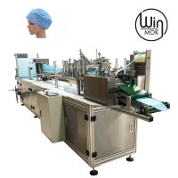 Quality 200pcs/Min Nonwovens Machinery , 8.5kw Medical Cap Making Machine for sale