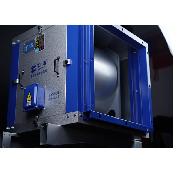 Quality Floorstanding Cabinet Centrifugal Fan Temperature Ventilation For Hotel 380V for sale