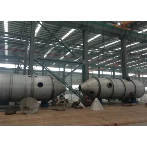 Quality 4TPH TVR Evaporator In Environmental Waste Water Treatment for sale