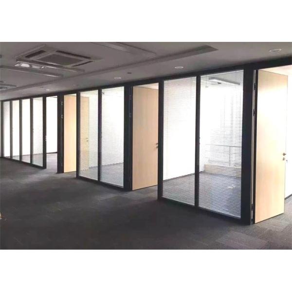 Quality Office Glass Partition Walls With Louver Shutter for sale