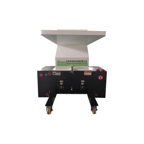 Quality 1200kg H PET Bottle Crusher Grinder Crushing Machine Plastic Crusher Film Crusher for sale