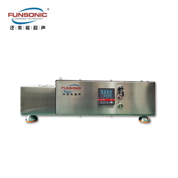 Quality Ultrasonic Immersion Welding Soldering Tin Coating Technology Electronic for sale