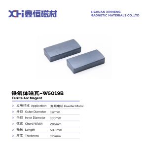 Quality High Sintering Inverter Motor Permanent Magnet Ferrite For Household Appliances for sale