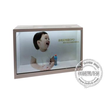 Quality White Touch Screen Transparent Lcd Showcase With Android System / Remote Control for sale