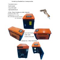 Quality Mini Portable Laser Gun For Rust Removal 1500w Laser Power for sale