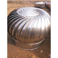 China 24inch Wind Driven Industrial Extractor Fans factory