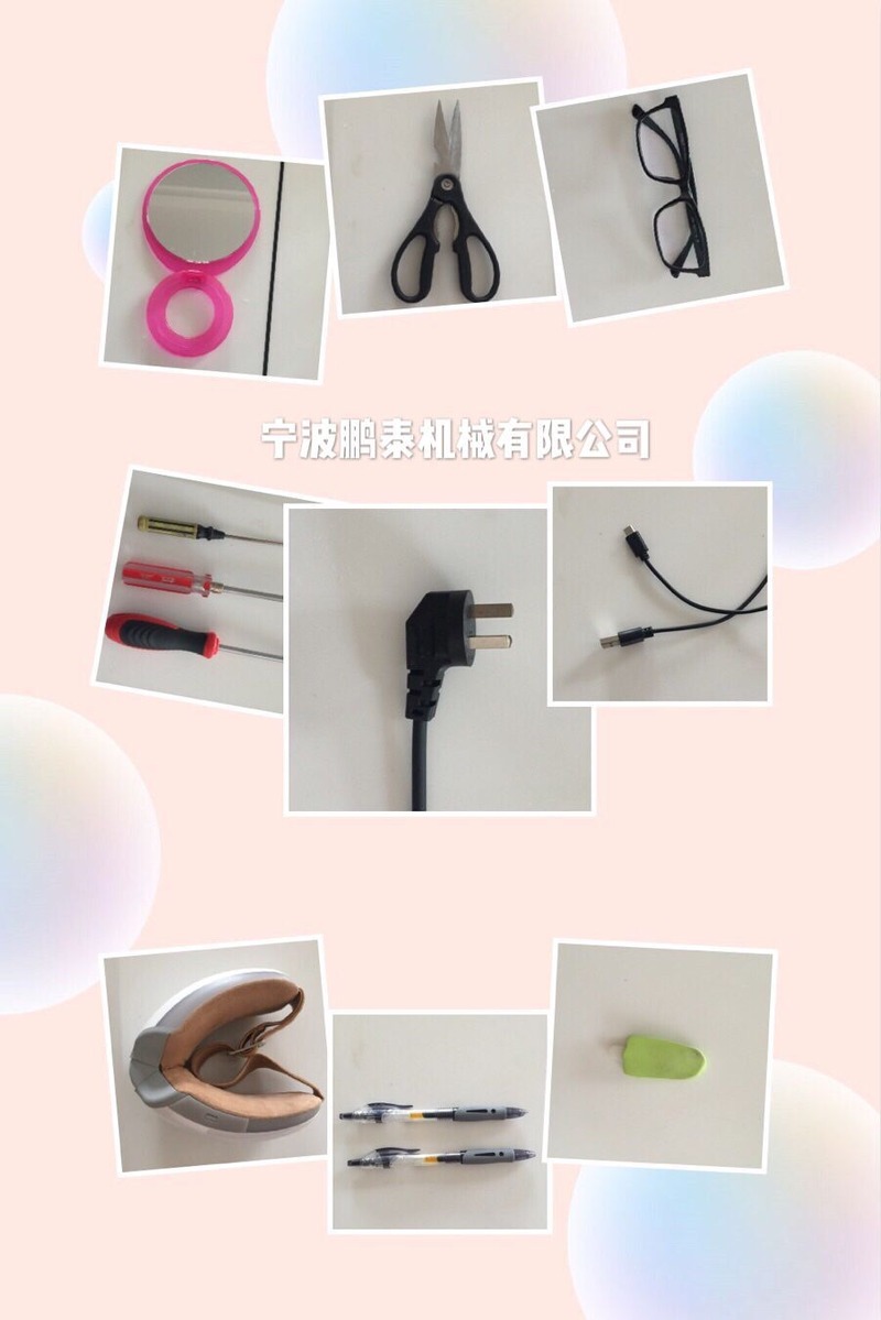 Bakelite BMC vertical injection molding machine 45T