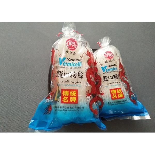 Quality Transparent Starch Green Bean Vermicelli Noodles Gluten Free for sale
