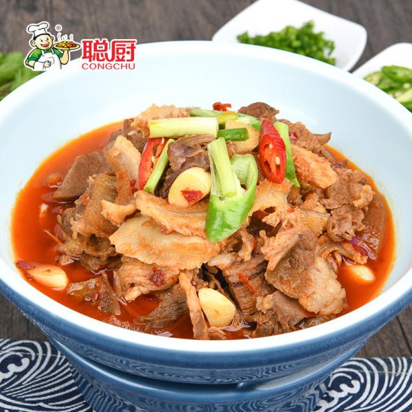 Quality Cooked Processing Frozen Prepared Meals Fried Beef Offal Restaurant Ready Meals for sale