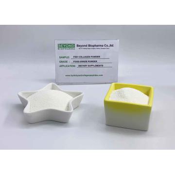Quality Water Soluble Good Taste 95% Fish Collagen Peptide Powder for sale