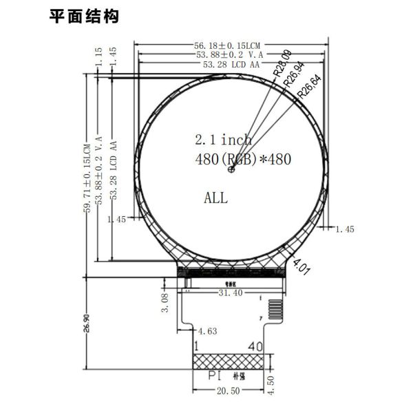 Quality 2.1 Inch Round TFT LCD Display 480 X 480 IC ST7701S RGB Interface Lcd Tft Touch for sale