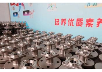 China Factory - Xuteng Valve Group Co., Ltd.