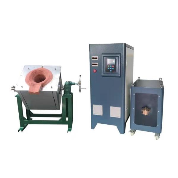 Quality Forging Touch Screen Induction Melting Furnace Heat Treatment 60KW for sale