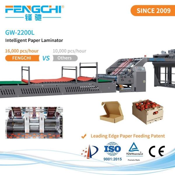 Quality 18500*3050*2880mm Commercial Laminating Equipment With Servo Vacuum Paper for sale