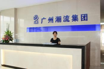 China Factory - GUANGZHOU VISON INTERNATIONAL WATER PARK EQUIPMENT CO.,LTD