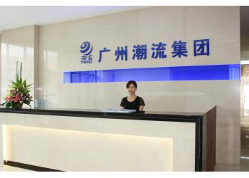 China Factory - GUANGZHOU VISON INTERNATIONAL WATER PARK EQUIPMENT CO.,LTD