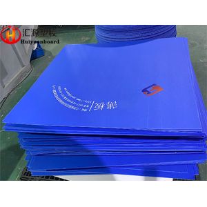 Quality Moisture Proof Blue 8mm Correx Fire Retardant Sheets for sale