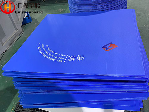 Quality Moisture Proof Blue 8mm Correx Fire Retardant Sheets for sale