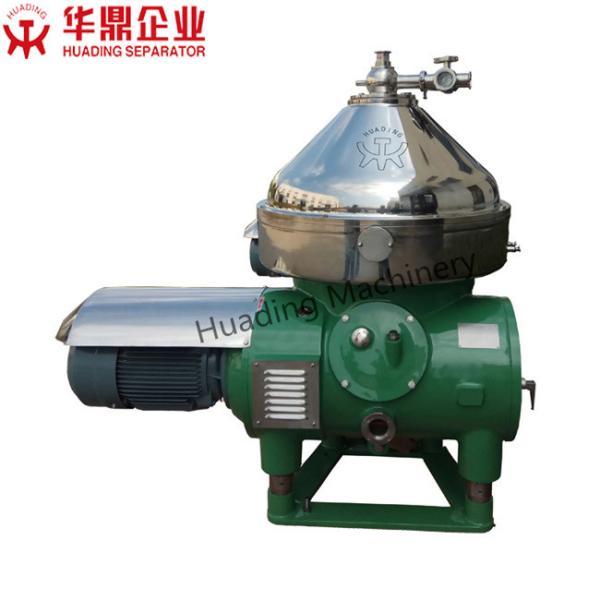 Quality BDSD Disk Stack Centrifuge 150TPD Disc Bowl Centrifuge for sale