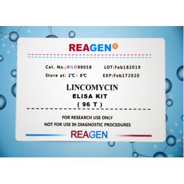 Quality Accurate Veterinary Residue Test Kit Lincomycin ELISA Test Kit Certificate for sale