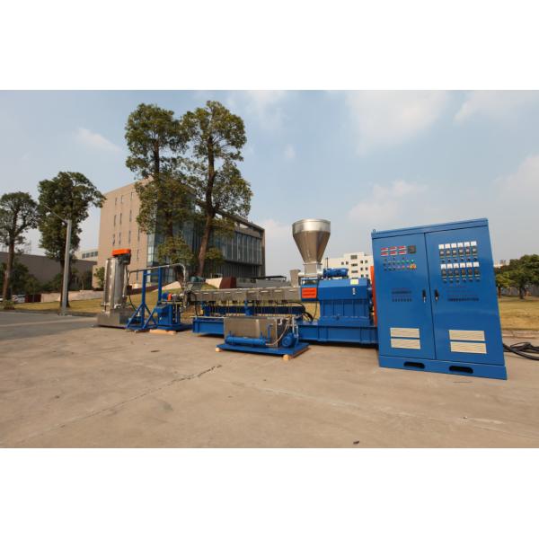 Quality Granular Plastic Pelletizing Equipment , Underwater Pelletizing System for sale