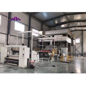 Quality Meltblown Fabric Production Line for sale